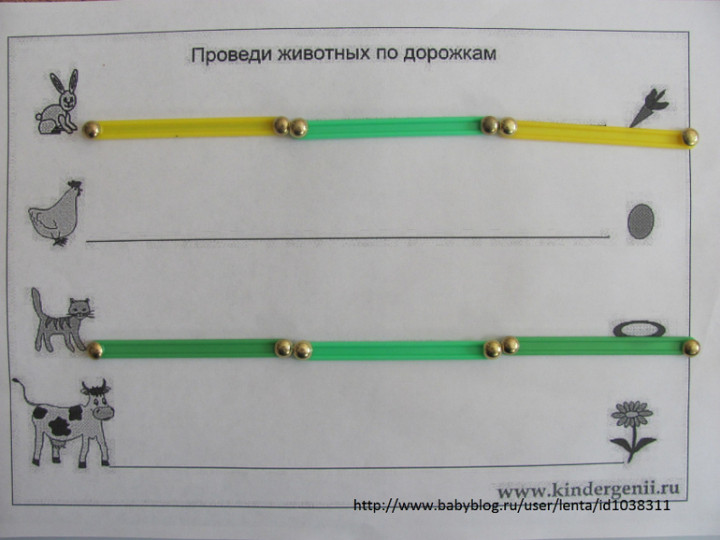 Игры на пробковой доске. Часть 2 — пишет Виктория на BabyBlog