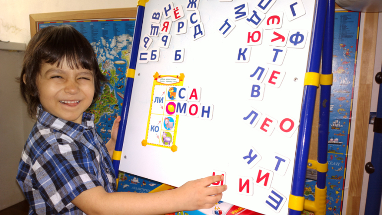 Игры с магнитной азбукой — 4 ответов | форум Babyblog