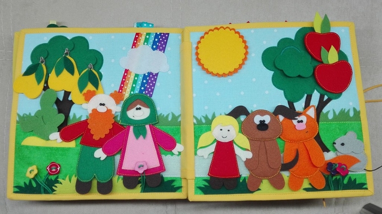 Книга для Федора) — 10 ответов | форум Babyblog